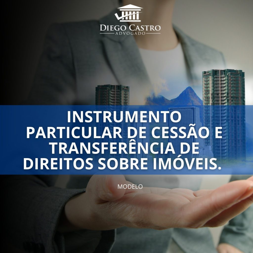 Modelo de NDA - Non Disclosure Agreement: Grátis e Atualizado
